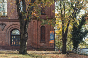 Neighborhood - Ruby Square